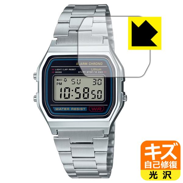【自己修復タイプ(光沢)】保護フィルム(保護シート)※対応機種 : カシオ A158Wシリーズ専用の保護フィルムです。時計本体は付属しません。※製品内容 : 風防用フィルム1枚・クリーニングワイプ1個