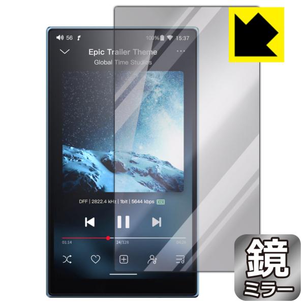 【ミラータイプ】保護フィルム(保護シート)※対応機種 : FiiO JM21 (FIO-JM21-L)専用の商品です。※製品内容 : 表面用フィルム1枚・クリーニングワイプ1個