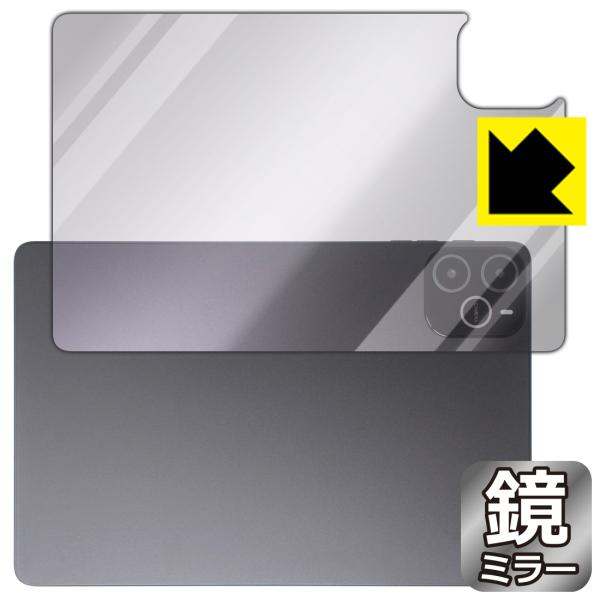 【ミラータイプ】保護フィルム(保護シート)※対応機種 : Wpawa HT10-A専用の商品です。※製品内容 : 背面用フィルム1枚・クリーニングワイプ1個