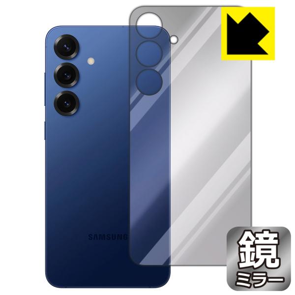 【ミラータイプ】保護フィルム(保護シート)※対応機種 : Samsung Galaxy S25+ (ギャラクシー S25 プラス)専用の商品です。※製品内容 : 背面用フィルム1枚・クリーニングワイプ1個