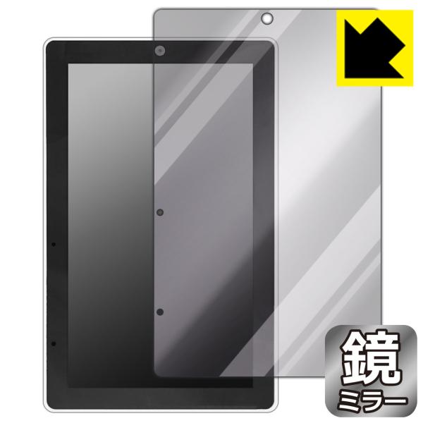 【ミラータイプ】保護フィルム(保護シート)※対応機種 : M5Stack Tab5専用の保護フィルムです。※製品内容 : 画面用フィルム1枚・クリーニングワイプ1個