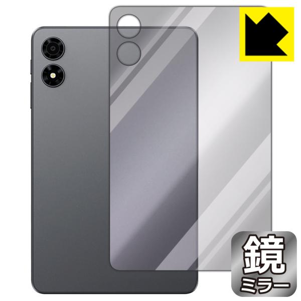 【ミラータイプ】保護フィルム(保護シート)※対応機種 : ALLDOCUBE iPlay 70 mini Pro (T813)専用の商品です。※製品内容 : 背面用フィルム1枚・クリーニングワイプ1個
