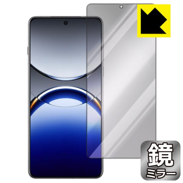 【ミラータイプ】保護フィルム(保護シート)※対応機種 : OPPO Find X8 Pro (CPH2659)専用の商品です。※製品内容 : 画面用フィルム1枚・クリーニングワイプ1個　　※画面での指紋認証は動作しません。