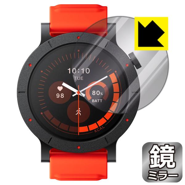 【ミラータイプ】保護フィルム(保護シート)※対応機種 : CMF by Nothing CMF Watch 3 Pro (D399)専用の商品です。※製品内容 : 画面用フィルム1枚・クリーニングワイプ1個