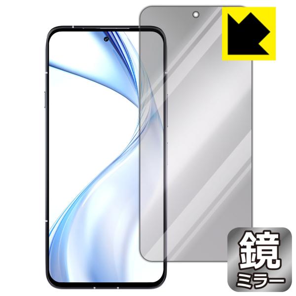 【ミラータイプ】保護フィルム(保護シート)※対応機種 : FCNT arrows Alpha (docomo F-51F / 楽天モバイル M08 / SIMフリー M08)専用の商品です。 (アローズ アルファ)※製品内容 : 画面用フィ...