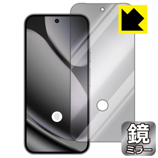 【ミラータイプ】保護フィルム(保護シート)※対応機種 : Google Pixel 10 Pro XL (グーグル ピクセル テン プロ エックスエル) 【指紋窓つき】専用の商品です。※製品内容 : 画面用フィルム1枚・クリーニングワイプ1...