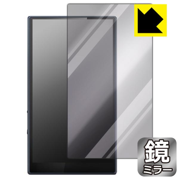 【ミラータイプ】保護フィルム(保護シート)※対応機種 : FiiO M21 (F3071M)専用の商品です。※製品内容 : 画面用フィルム1枚・クリーニングワイプ1個