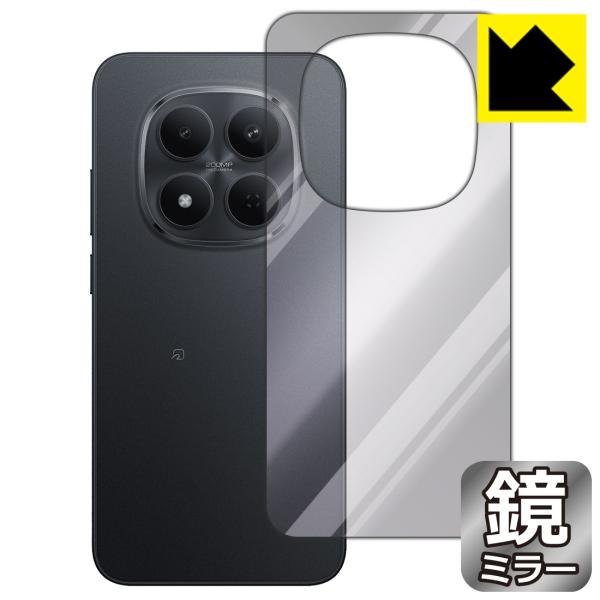 【ミラータイプ】保護フィルム(保護シート)※対応機種 : Xiaomi REDMI Note 15 Pro 5G (25080RABDR) 専用の商品です。※製品内容 : 背面用フィルム1枚・クリーニングワイプ1個