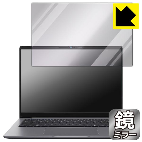 【ミラータイプ】保護フィルム(保護シート)※対応機種 : ASUS ExpertBook P3 (PM3406CKA) 専用の商品です。※製品内容 : 画面用フィルム1枚・クリーニングワイプ1個