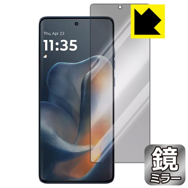 【ミラータイプ】保護フィルム(保護シート)※対応機種 : Motorola edge 60 (UQ mobile / XT2505-5) 専用の商品です。※製品内容 : 画面用フィルム1枚・クリーニングワイプ1個　　※画面での指紋認証は動作...