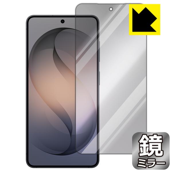 【ミラータイプ】保護フィルム(保護シート)※対応機種 : Samsung Galaxy S26 (docomo SC-51G / au SCG36 / SoftBank SM-S942Z / 楽天モバイル SM-S942C / SIMフリー...