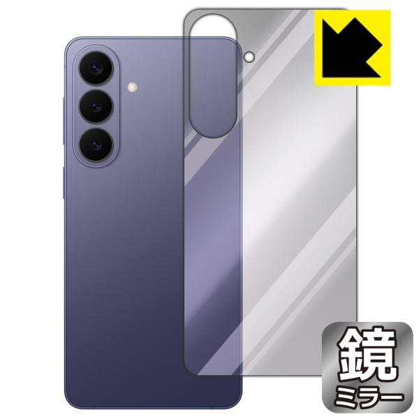 【ミラータイプ】保護フィルム(保護シート)※対応機種 : Samsung Galaxy S26+ (docomo SC-52G / au SCG38 / SoftBank SM-S947Z / 楽天モバイル SM-S947C / SIMフリ...