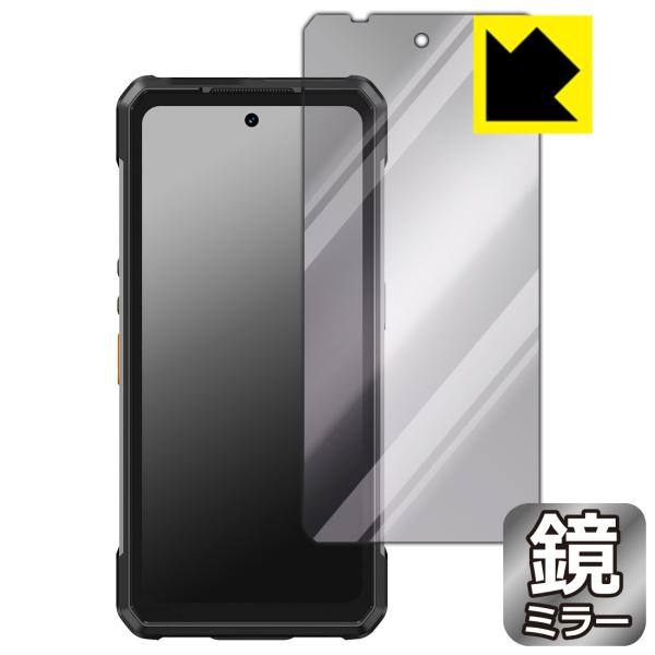 【ミラータイプ】保護フィルム(保護シート)※対応機種 : Ulefone Armor 34 Pro / Armor 34 Pro+ 専用の商品です。※製品内容 : 画面用フィルム1枚・クリーニングワイプ1個