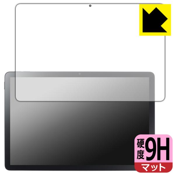 【9H高硬度タイプ(反射低減)】保護フィルム(保護シート)※対応機種 : NEC LAVIE Tab T10 T1055/KAS (PC-T1055KAS), TAB10/F03 (PC-TAB10F03) (10.1型ワイド・2025年4...