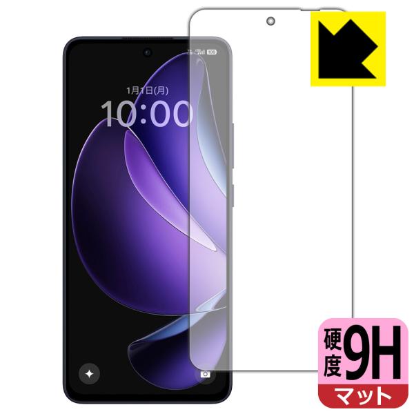 【9H高硬度タイプ(反射低減)】保護フィルム(保護シート)※対応機種 : OPPO Reno13 A (楽天モバイル CPH2699 / Y!mobile A501OP / UQ mobile OPG05 / SIMフリー CPH2699)...