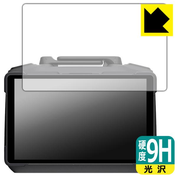 【9H高硬度タイプ(光沢)】保護フィルム(保護シート)※対応機種 : DJI RC Pro 2 送信機用 (RC520 / M3E0AC)専用の商品です。※製品内容 : 画面用フィルム1枚・クリーニングワイプ1個