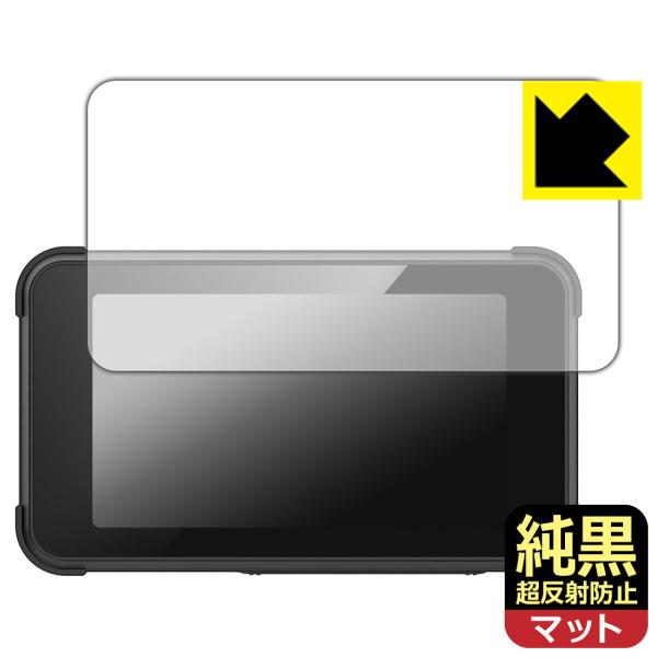 【極低反射率 AR/AGタイプ(非光沢)】保護フィルム(保護シート)※対応機種 : BOIFUN 5インチ バイク用ドライブレコーダー MT02専用の商品です。※製品内容 : 画面用フィルム1枚・クリーニングワイプ1個