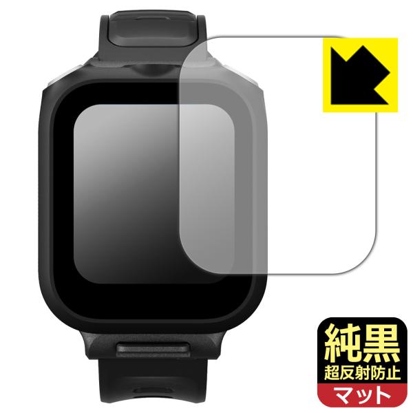 【極低反射率 AR/AGタイプ(非光沢)】保護フィルム(保護シート)※対応機種 : Insta360 マイク内蔵 GPS プレビューリモコン (CINSCAVX)専用の商品です。※製品内容 : 画面用フィルム1枚・クリーニングワイプ1個