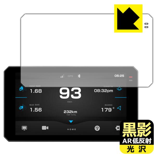 【AR低反射(光沢)】保護フィルム(保護シート)※対応機種 : AKEEYO / TANAX バイク用 スマートライドモニター AIO-6 MAX (SRS-029) / AIO-6 LTE (SRS-030)専用の商品です。 (タナックス...