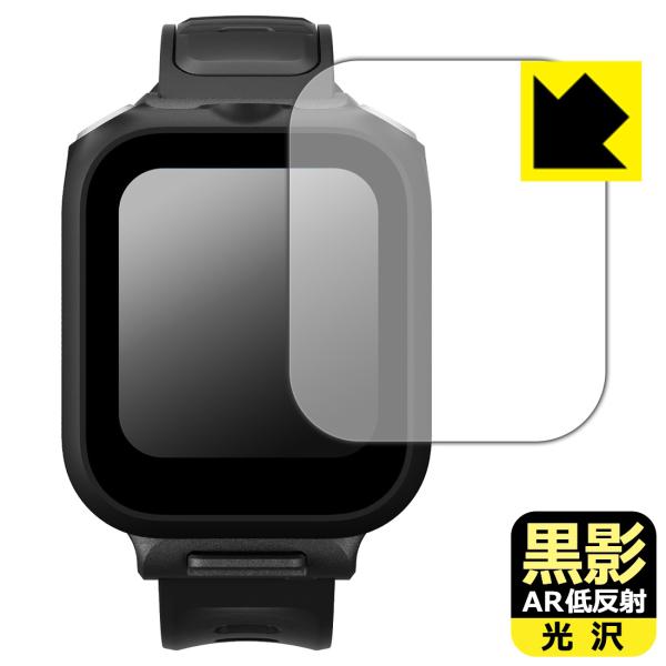 【AR低反射(光沢)】保護フィルム(保護シート)※対応機種 : Insta360 マイク内蔵 GPS プレビューリモコン (CINSCAVX)専用の商品です。※製品内容 : 画面用フィルム1枚・クリーニングワイプ1個