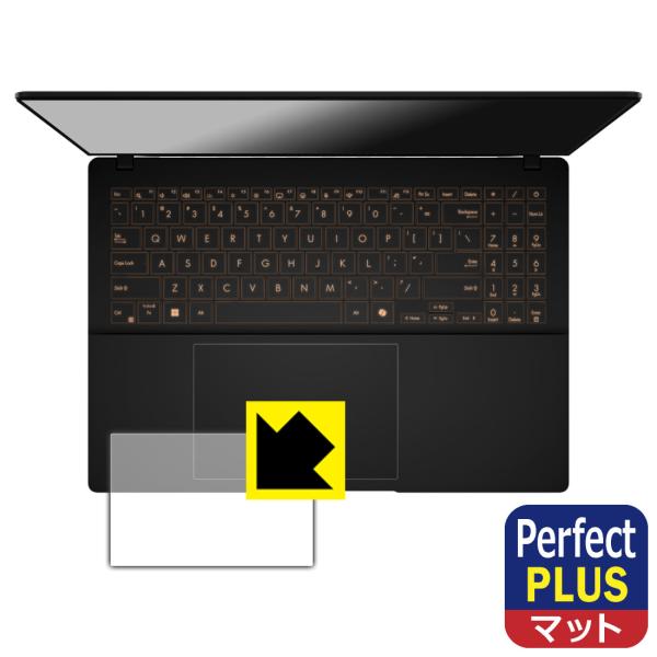 【アンチグレアタイプ(非光沢)】保護フィルム(保護シート)※対応機種 : ASUS Vivobook S16 (M5606KA / M5606WA)専用の商品です。※製品内容 : タッチパッド用フィルム1枚・クリーニングワイプ1個