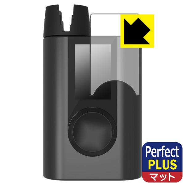 【アンチグレアタイプ(非光沢)】保護フィルム(保護シート)※対応機種 : ROADIE(ローディー) Roadie 3 ギター用チューナー専用の保護フィルムです。※製品内容 : 表面用フィルム1枚・クリーニングワイプ1個