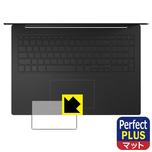 【アンチグレアタイプ(非光沢)】保護フィルム(保護シート)※対応機種 : LGエレクトロニクス LG gram Pro 17インチ 17Z90TPシリーズ (2025年モデル) 専用の商品です。※製品内容 : タッチパッド用フィルム1枚・ク...