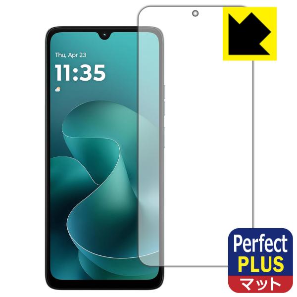 【発売日：2026年03月19日】3月19日頃出荷開始予定! 現在予約受付中!!【アンチグレアタイプ(非光沢)】保護フィルム(保護シート)※対応機種 : Motorola moto g06 (XT2535-6) 専用の商品です。※製品内容 ...