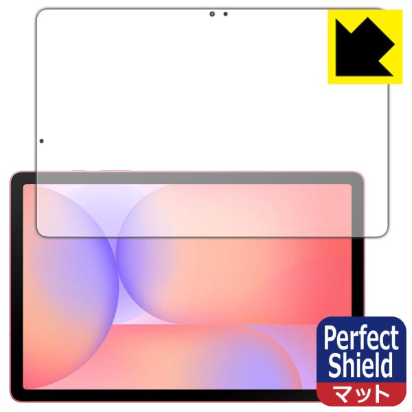 【アンチグレアタイプ(非光沢)】保護フィルム(保護シート)※対応機種 : Samsung Galaxy Tab S10 Lite (SM-X400)専用の商品です。 (ギャラクシー タブ ライト)※製品内容 : 画面用フィルム1枚・クリーニ...