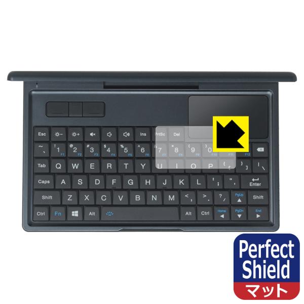 【アンチグレアタイプ(非光沢)】保護フィルム(保護シート)※対応機種 : GPD MicroPC 2専用の商品です。※製品内容 : タッチパッド用フィルム1枚・クリーニングワイプ1個