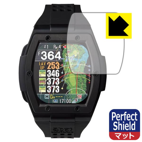 【アンチグレアタイプ(非光沢)】保護フィルム(保護シート)※対応機種 : テクタイト Shot Navi Crest II Touch (ショットナビ クレスト 2 タッチ)専用の商品です。※製品内容 : 画面用フィルム1枚・クリーニングワ...