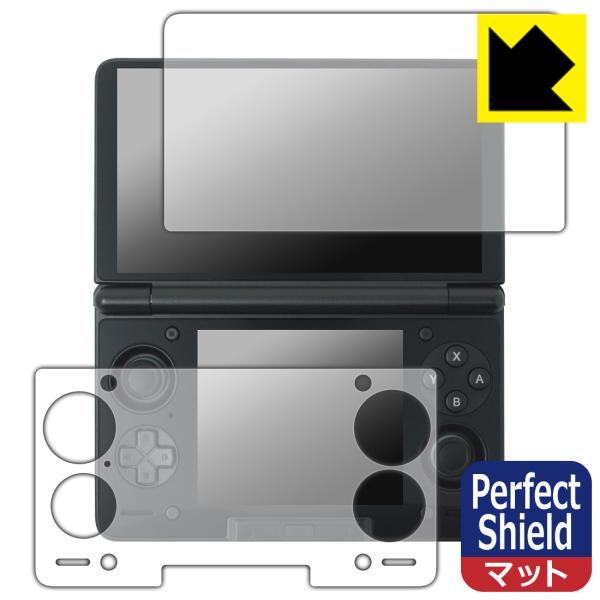 【アンチグレアタイプ(非光沢)】保護フィルム(保護シート)※対応機種 : AYN Thor (Base / Pro / Max / Lite) 専用の商品です。※製品内容 : メイン画面用フィルム1枚・サブ画面用フィルム1枚・クリーニングワ...