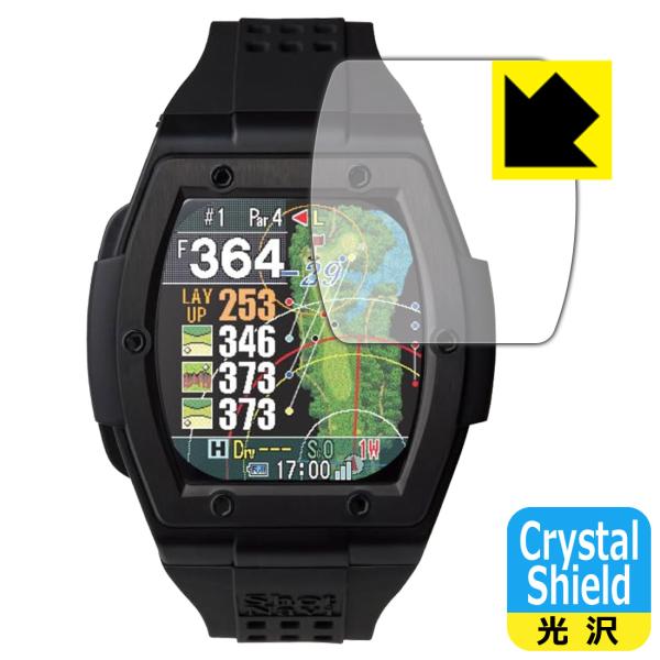【光沢タイプ】保護フィルム(保護シート)※対応機種 : テクタイト Shot Navi Crest II Touch (ショットナビ クレスト 2 タッチ)専用の商品です。※製品内容 : 画面用フィルム1枚・クリーニングワイプ1個