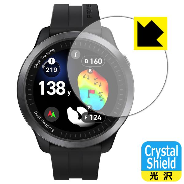 【光沢タイプ】保護フィルム(保護シート)※対応機種 : Voice Caddie (ボイスキャディ) T12 PRO 専用の商品です。※製品内容 : 画面用フィルム1枚・クリーニングワイプ1個