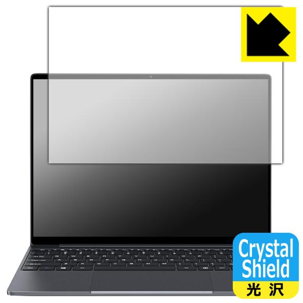 【光沢タイプ】保護フィルム(保護シート)※対応機種 : CHUWI CoreBook X 7430U (TYPE CWI570) 専用の商品です。※製品内容 : 画面用フィルム1枚・クリーニングワイプ1個