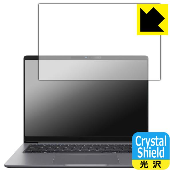 【光沢タイプ】保護フィルム(保護シート)※対応機種 : ASUS ExpertBook P3 (PM3406CKA) 専用の商品です。※製品内容 : 画面用フィルム1枚・クリーニングワイプ1個