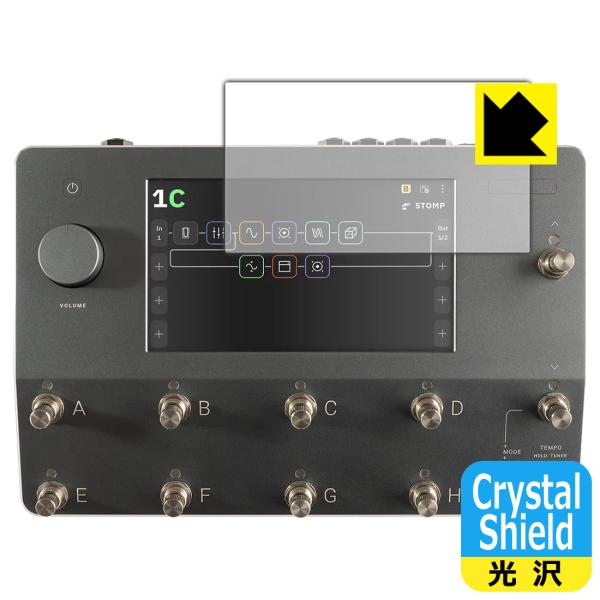 【光沢タイプ】保護フィルム(保護シート)※対応機種 : Neural DSP Quad Cortex 専用の保護フィルムです。※製品内容 : 画面用フィルム1枚・クリーニングワイプ1個