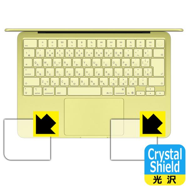 【光沢タイプ】保護フィルム(保護シート)※対応機種 : Apple MacBook Neo 13インチ (A18 Pro 2026年モデル) 専用の商品です。※製品内容 : パームレスト用フィルム1セット・クリーニングワイプ1個