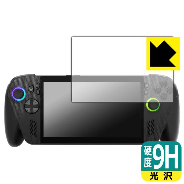 【9H高硬度タイプ(光沢)】保護フィルム(保護シート)※対応機種 : ASUS ROG Xbox Ally X (2025) RC73XA / ROG Xbox Ally (2025) RC73YA 専用の商品です。 (アールオージー エッ...