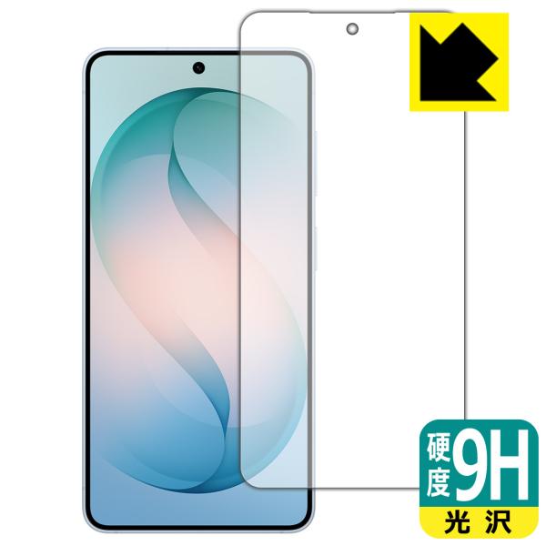 【発売日：2026年03月12日】3月12日頃出荷開始予定! 現在予約受付中!!【9H高硬度タイプ(光沢)】保護フィルム(保護シート)※対応機種 : Samsung Galaxy S26 (docomo SC-51G / au SCG36 ...