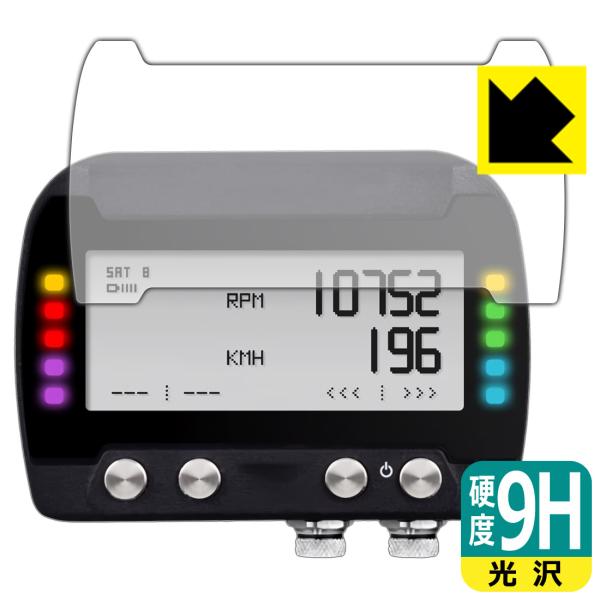 【9H高硬度タイプ(光沢)】保護フィルム(保護シート)※対応機種 : AiM SOLO 2 / SOLO 2 DL 専用の商品です。※製品内容 : 画面用フィルム1枚・クリーニングワイプ1個