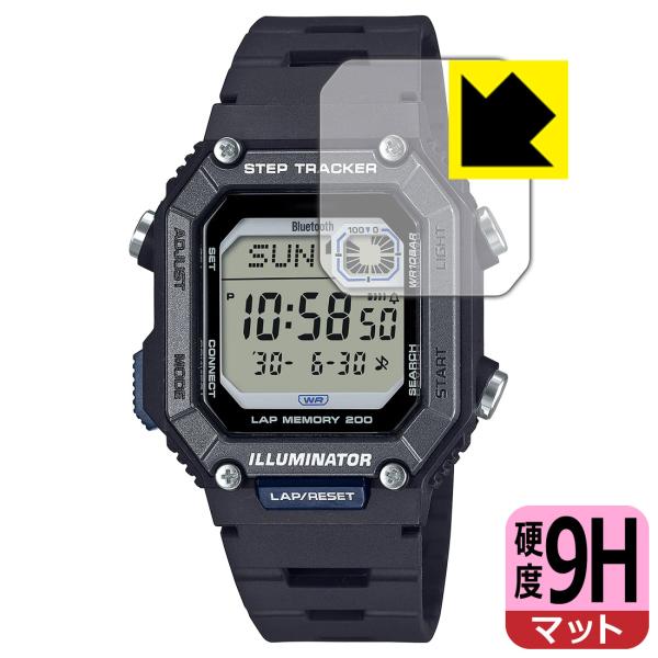 【9H高硬度タイプ(反射低減)】保護フィルム(保護シート)※対応機種 : カシオ コレクション スポーツ STW-1000シリーズ 専用の保護フィルムです。※製品内容 : 風防用フィルム1枚・クリーニングワイプ1個