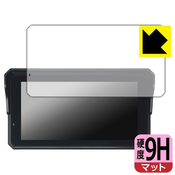 【9H高硬度タイプ(反射低減)】保護フィルム(保護シート)※対応機種 : CARPURIDE W602BS / CARPURIDE W602BS Pro 専用の商品です。※製品内容 : 画面用フィルム1枚・クリーニングワイプ1個