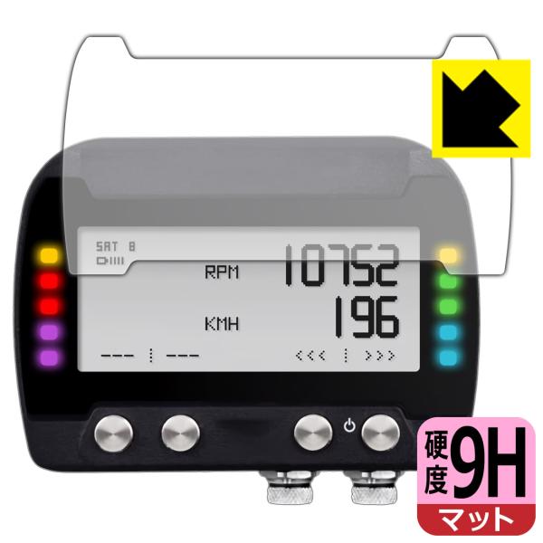 【9H高硬度タイプ(反射低減)】保護フィルム(保護シート)※対応機種 : AiM SOLO 2 / SOLO 2 DL 専用の商品です。※製品内容 : 画面用フィルム1枚・クリーニングワイプ1個