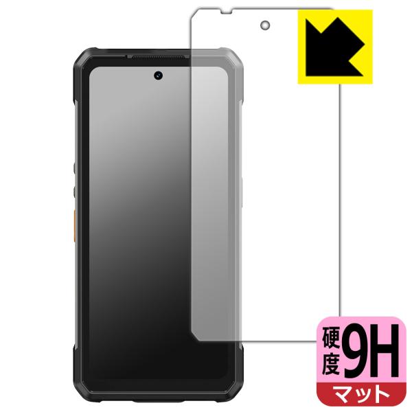 【9H高硬度タイプ(反射低減)】保護フィルム(保護シート)※対応機種 : Ulefone Armor 34 Pro / Armor 34 Pro+ 専用の商品です。※製品内容 : 画面用フィルム1枚・クリーニングワイプ1個