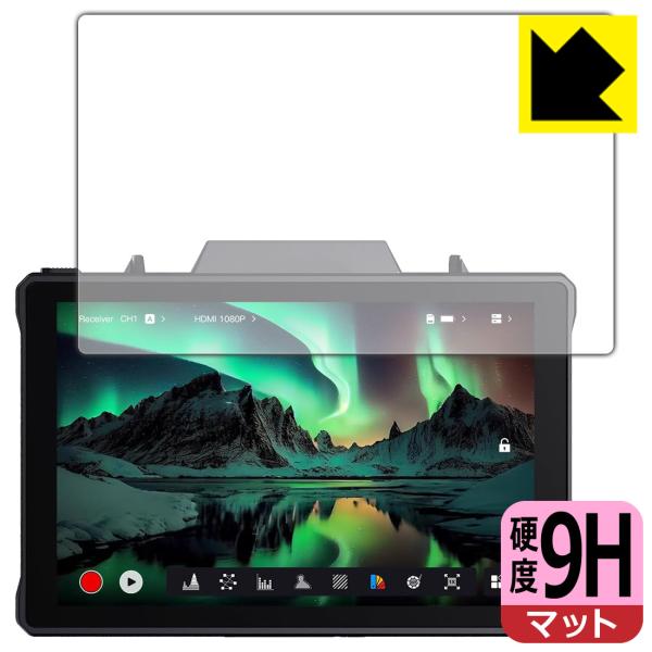 【9H高硬度タイプ(反射低減)】保護フィルム(保護シート)※対応機種 : Hollyland Pyro 7 専用の商品です。※製品内容 : 画面用フィルム1枚・クリーニングワイプ1個