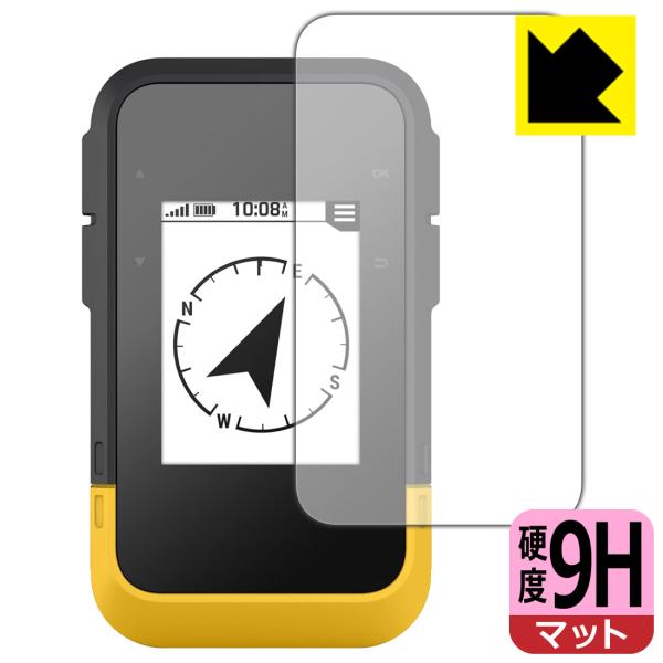 【9H高硬度タイプ(反射低減)】保護フィルム(保護シート)※対応機種 : GARMIN eTrex SE 専用の商品です。 (ガーミン イートレックス エスイー)※製品内容 : 画面用フィルム1枚・クリーニングワイプ1個