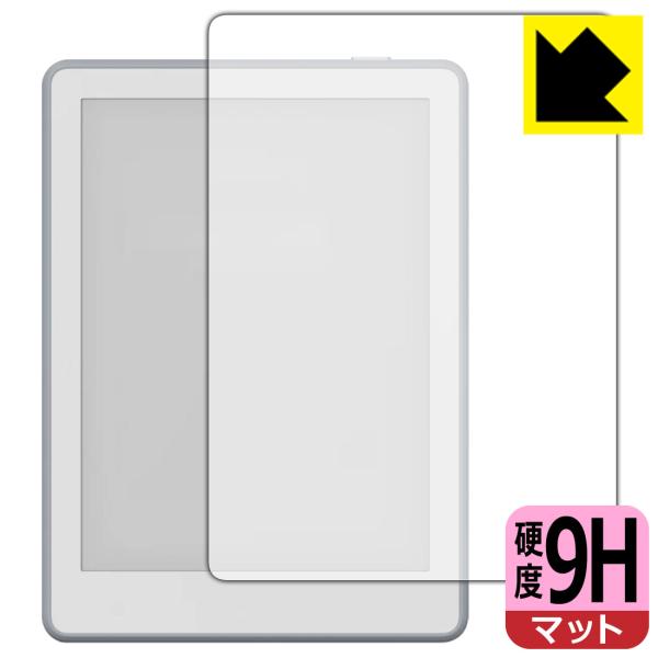 【9H高硬度タイプ(反射低減)】保護フィルム(保護シート)※対応機種 : Onyx BOOX Go6 Gen2 (Gen II) 専用の商品です。※製品内容 : 画面用フィルム1枚・クリーニングワイプ1個