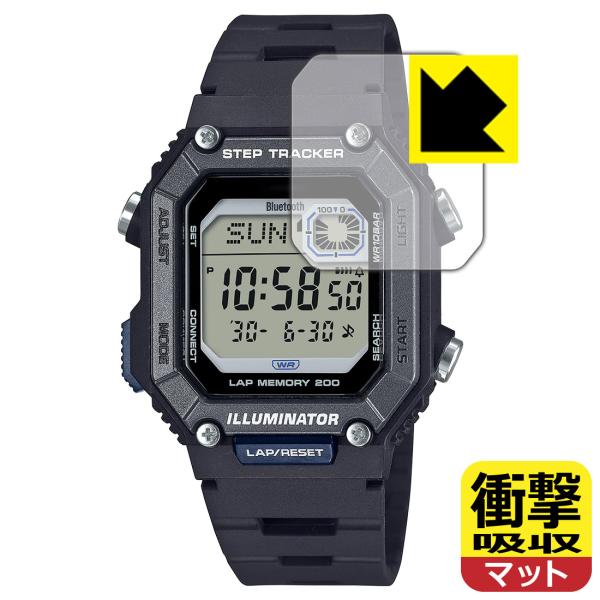 【衝撃吸収タイプ(反射低減)】保護フィルム(保護シート)※対応機種 : カシオ コレクション スポーツ STW-1000シリーズ 専用の保護フィルムです。※製品内容 : 風防用フィルム1枚・クリーニングワイプ1個