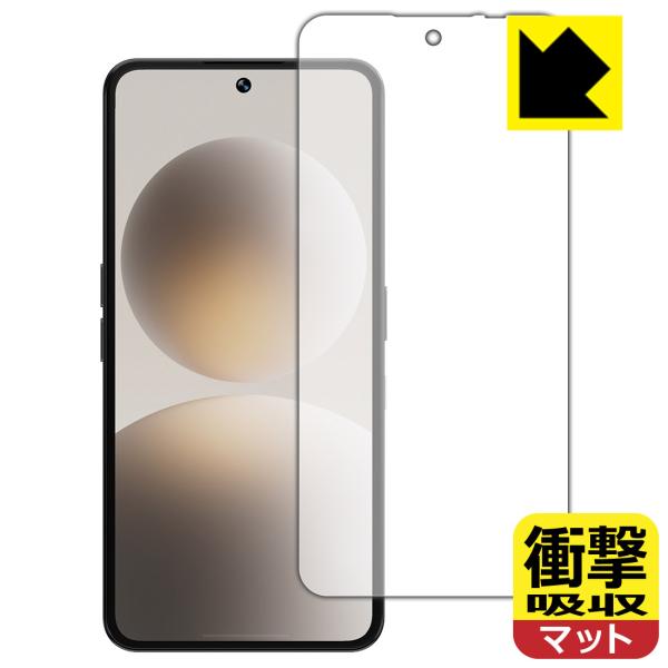 【衝撃吸収タイプ(反射低減)】保護フィルム(保護シート)※対応機種 : Natural AI Phone (SoftBank BGX5) 専用の商品です。※製品内容 : 画面用フィルム1枚・クリーニングワイプ1個　　※画面での指紋認証に対応...